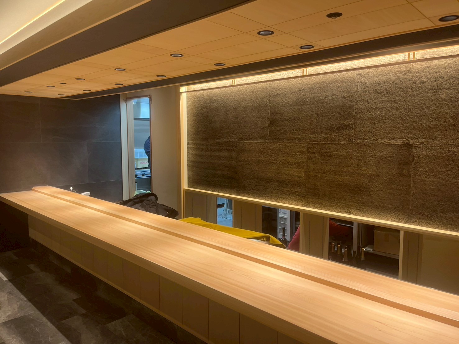 株式会社内田電気